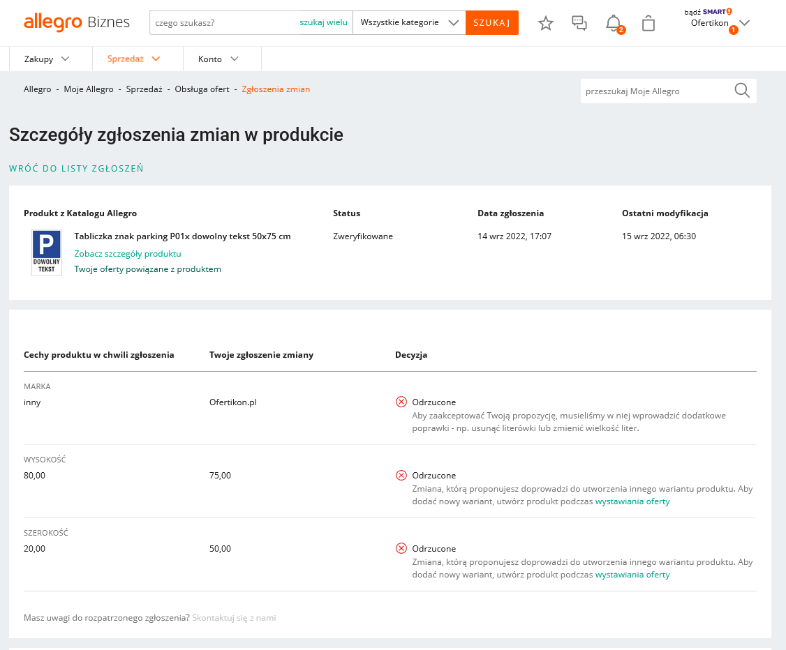 Nazwa produktu generowana przez Allegro wprowadza w błąd – Strona 4 - Społeczność Allegro - 431220
